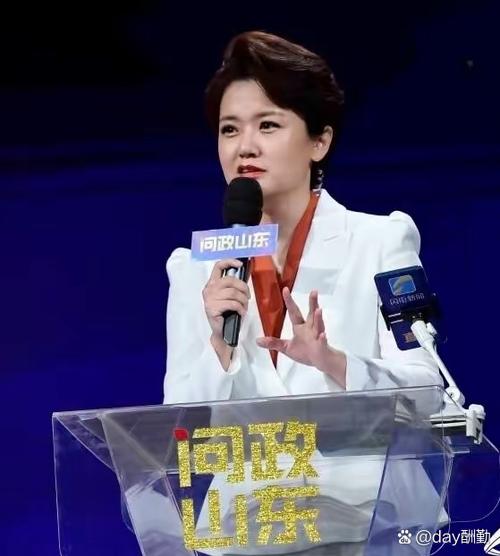 问政山东记者联系方式图标