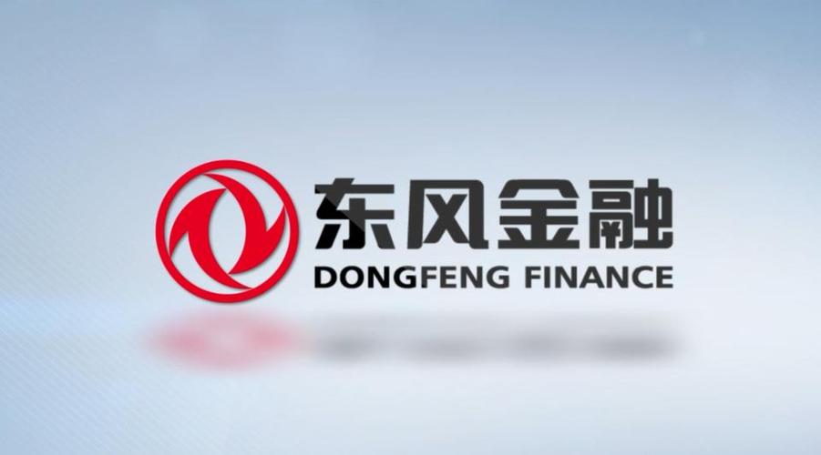 汽车金融公司图标