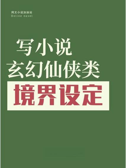 怎么把九键改成26键图标