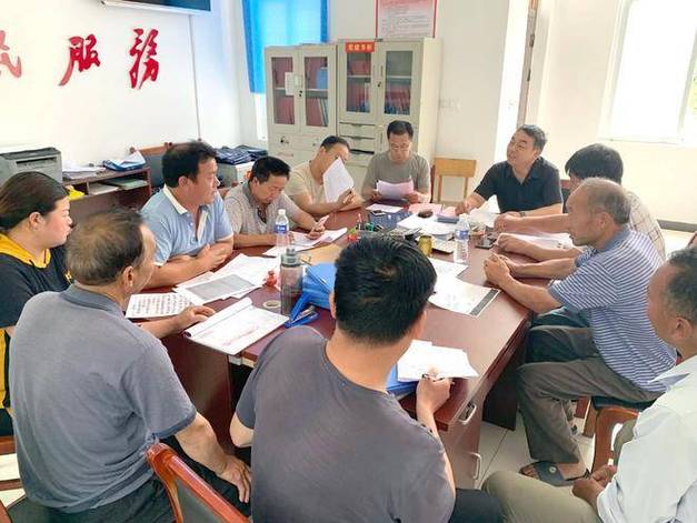 换届前多久冻结干部截图