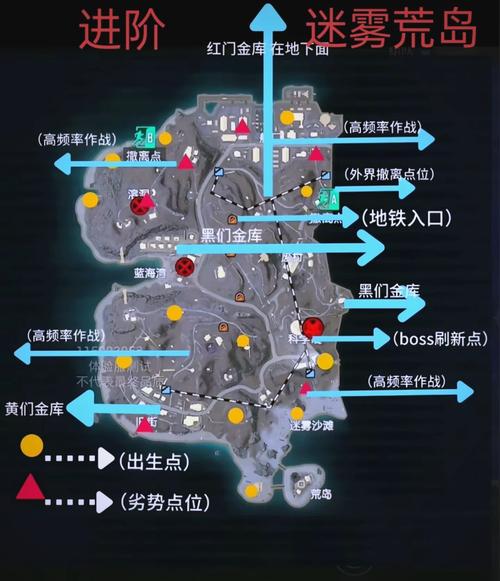 奶奶3武器库在哪图标