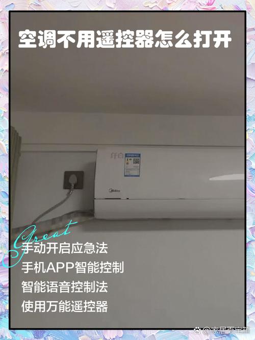 云派挂机安全吗截图