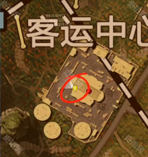 和平精英邮箱在哪里截图