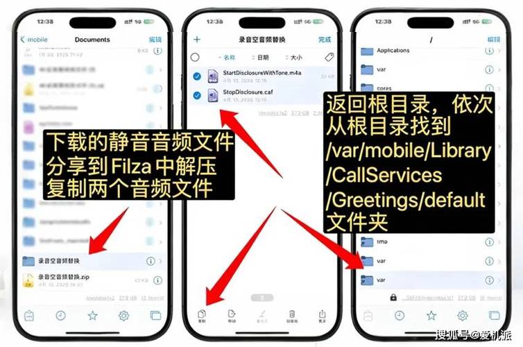 智能电视不支持录音截图