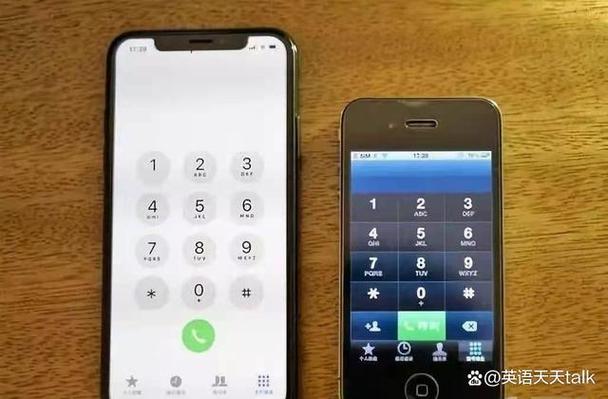 手机井号键是什么符号图标