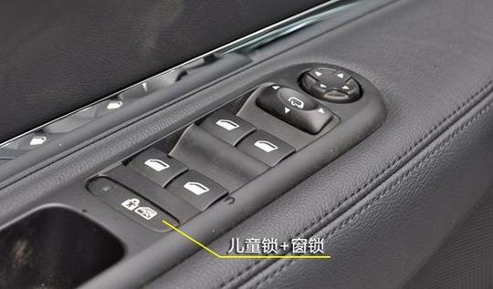 海信电视进入设置要密码图标