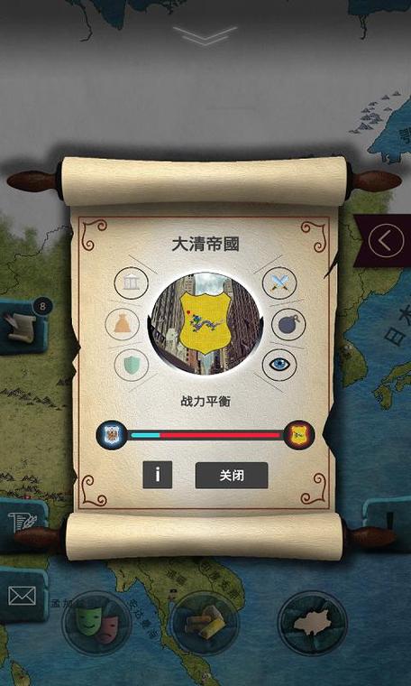 古董大师破解版无限金币无限钻石图标