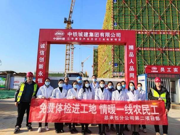 青青集团是干什么的图标