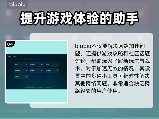 cfhd画质怎么调最流畅图标