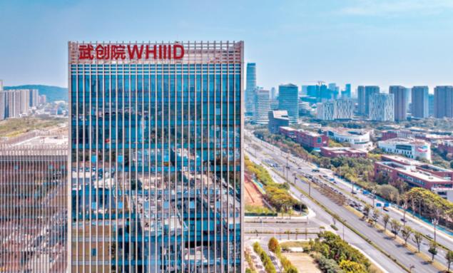 中国区块链研究所图标