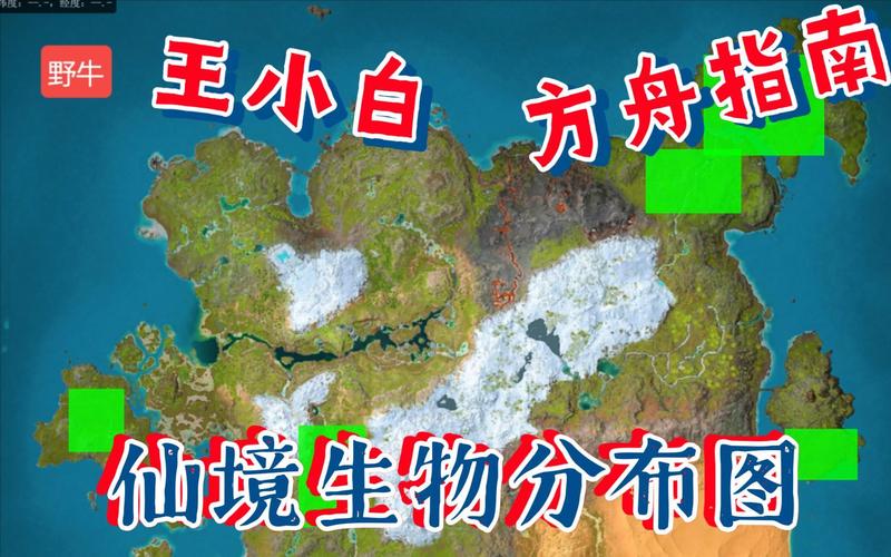 方舟种龙属性要求图标