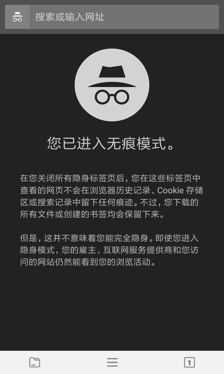 宙斯浏览器app图标