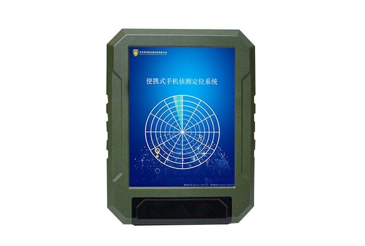手机信号检测图标