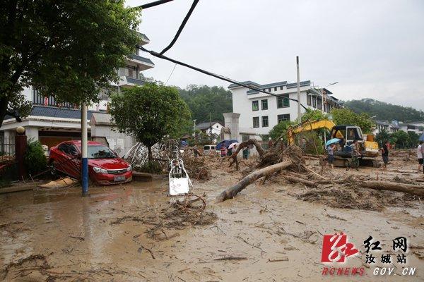 湖南汝城特大新闻图标