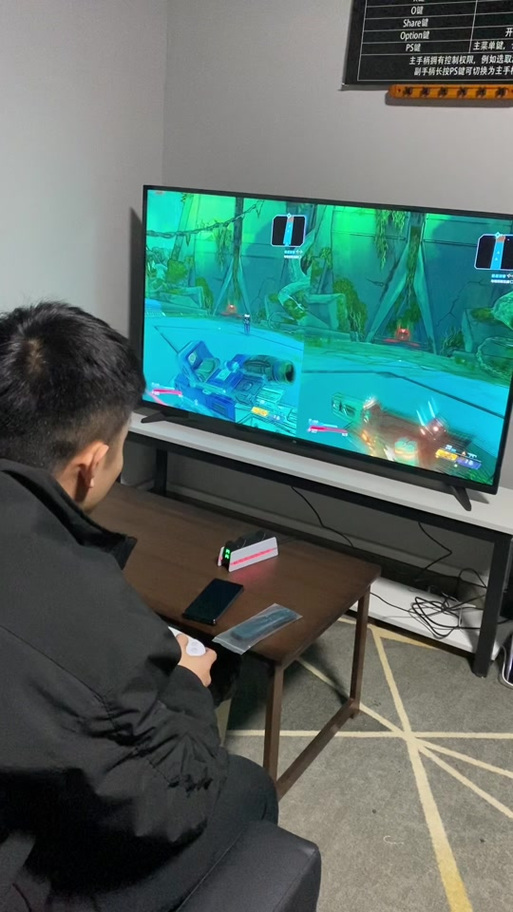 原神转换服务器截图