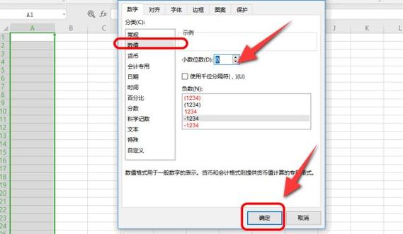 为什么页面无法下拉截图
