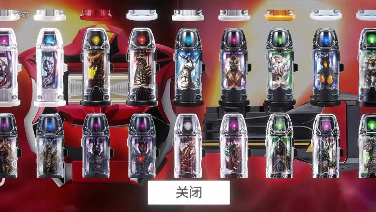所有怪兽胶囊的融合兽图标