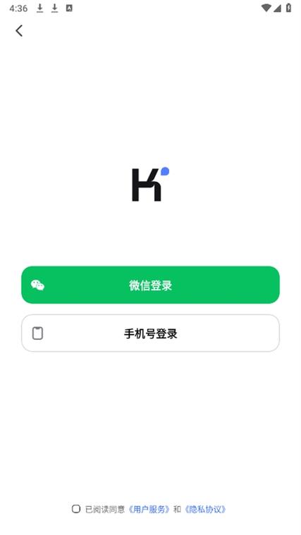 无手机号怎么注册网易云音乐