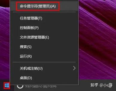 网络正常但是打开网页很慢图标