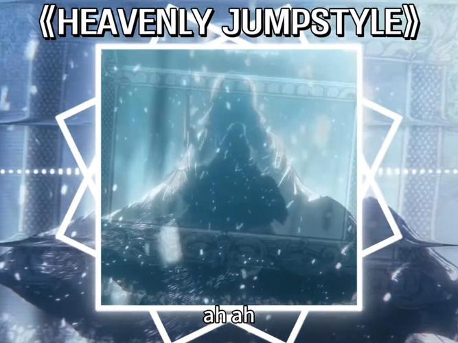 heavensabove汉化版截图