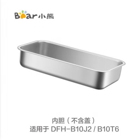 小熊电饭盒图标