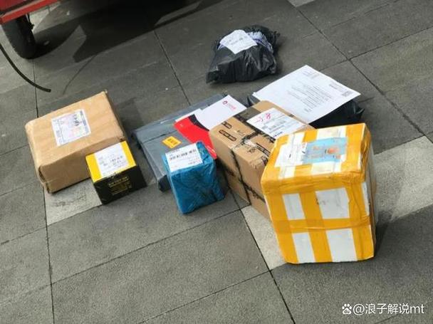 怎样查快递到哪了图标