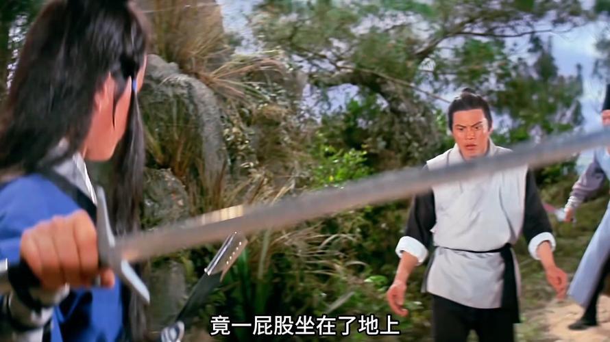 武侠之最强神捕最新章节图标