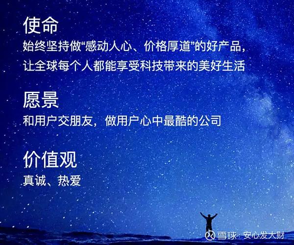 使命召唤98k和mk2哪个更强图标
