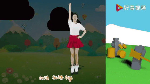 正版《加油歌》舞蹈图标