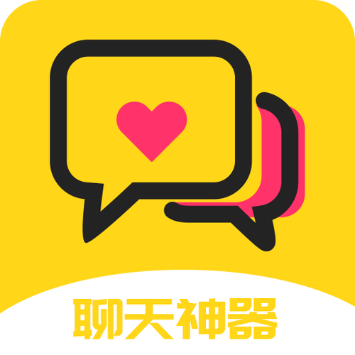 撩妹回复神器免费的图标