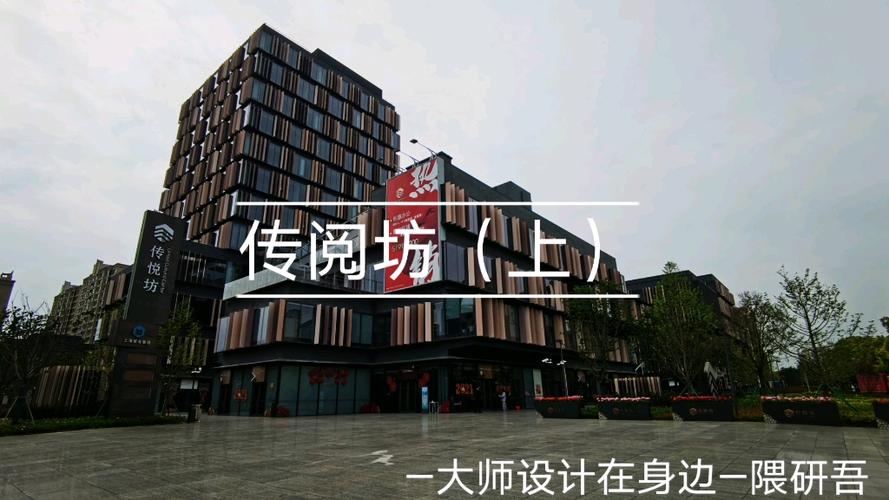 阅文免费阅读app图标