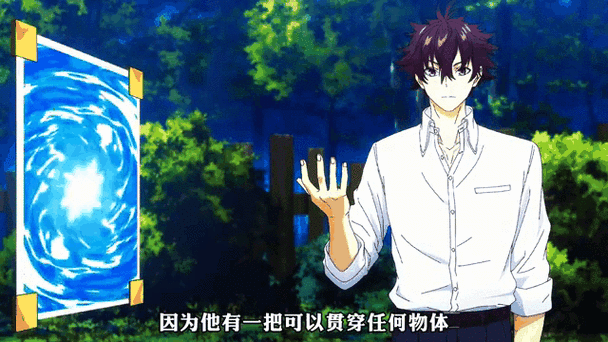 只要和男主就会变强,后期男主自己变