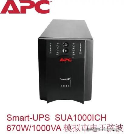 施耐德ups说明书图标