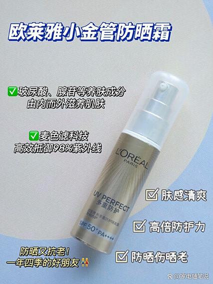 什么隔离好用性价比高截图