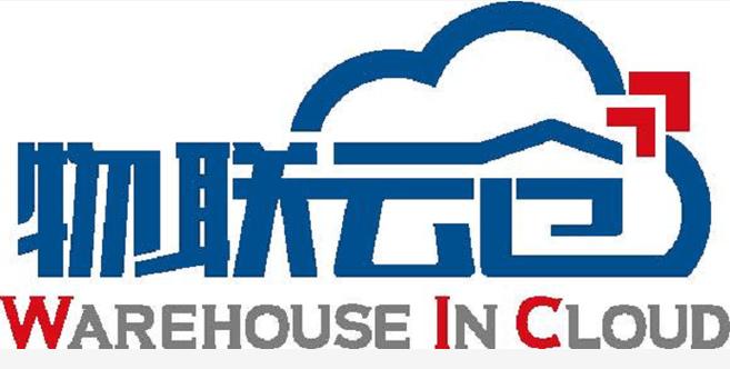 物联云仓截图