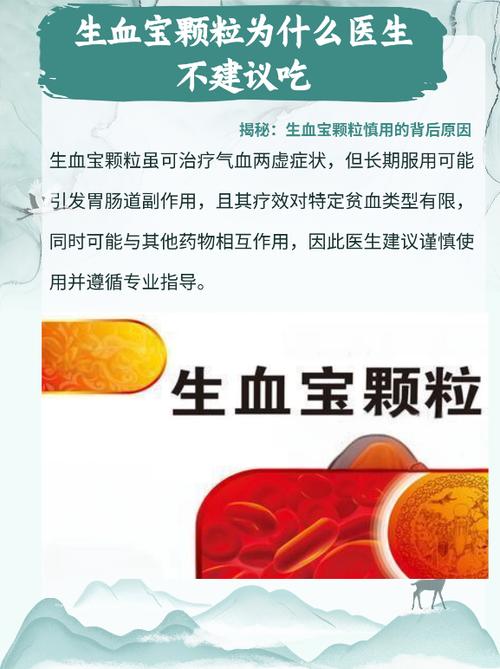 口碑最好三款血压手环