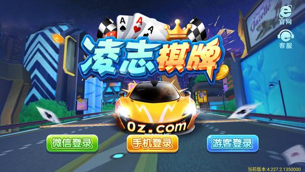 意乐捕鱼可以赚钱吗图标