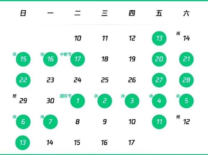 如何限制孩子玩游戏时间图标