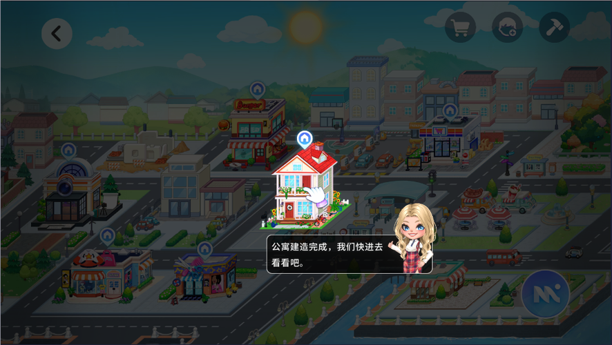 尤雅时光2026破解版最新版图标
