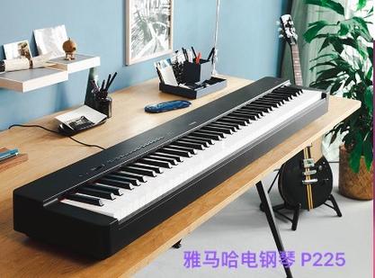 雅马哈u1h钢琴图标