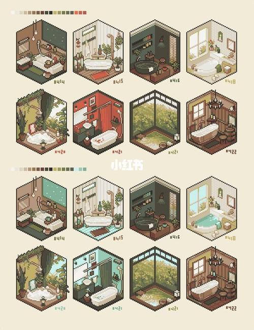 像素之家图标