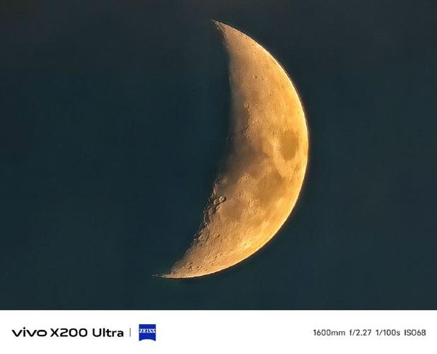 vivo手机拍摄月亮的技巧图标