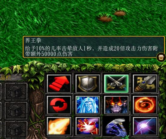 绿色循环圈风神图标