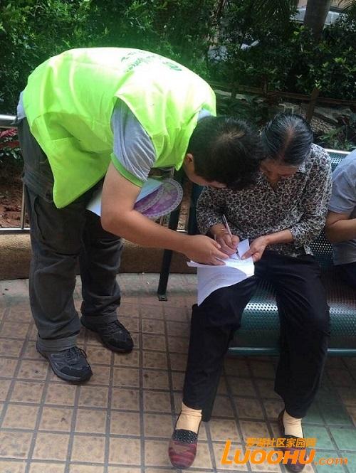 法制媒体求助热线电话图标