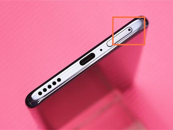 华为nova5卡槽在哪图标