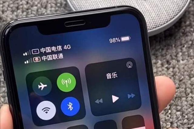 苹果手机满格网络却非常卡截图
