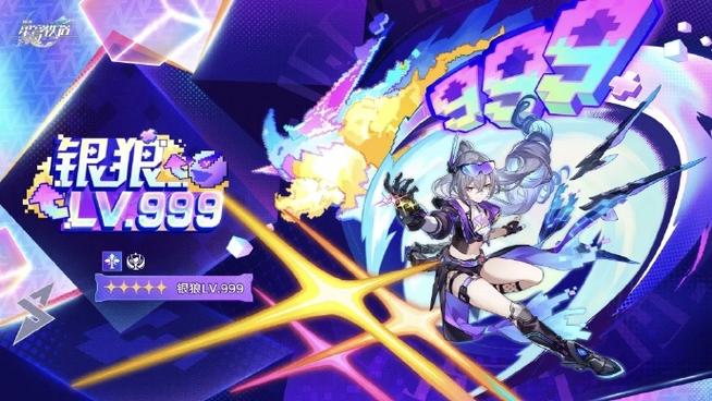 崩坏三怎么换号登录图标