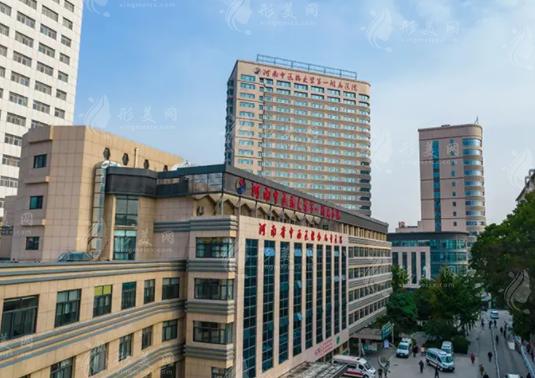郑州中医院第一附属医院图标