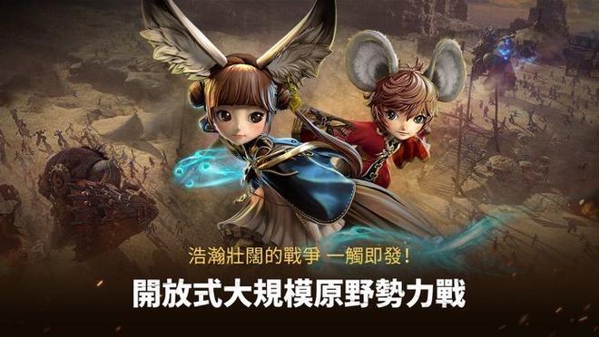 剑灵革命图标