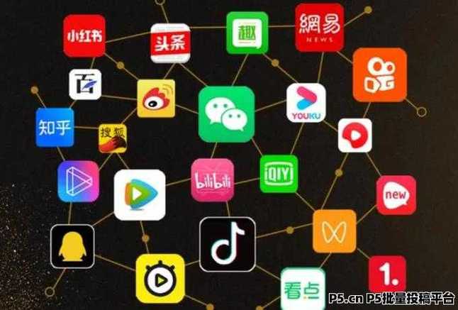 黑科技资源软件库图标